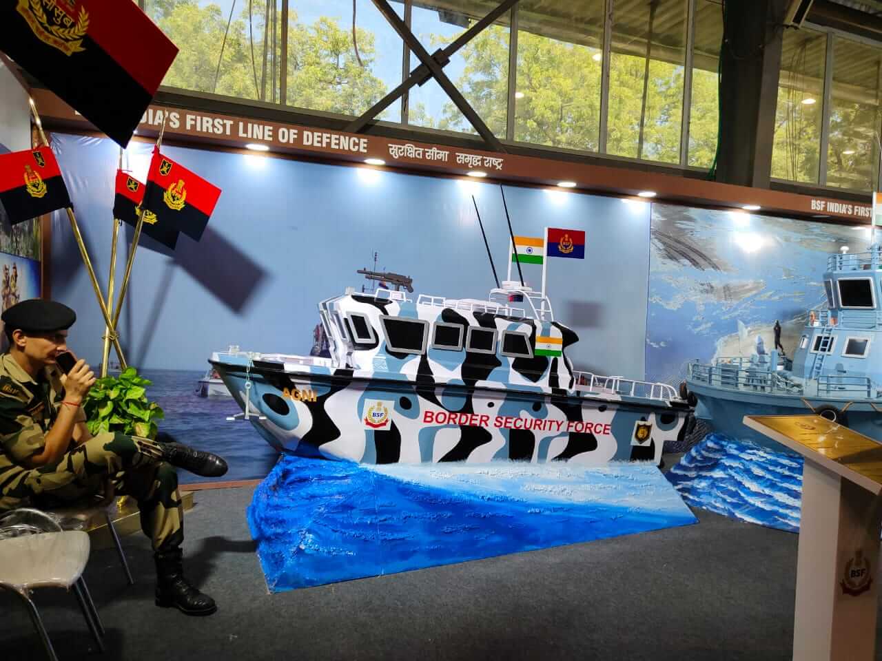 Defence Expo Tour - R.J. International Public School